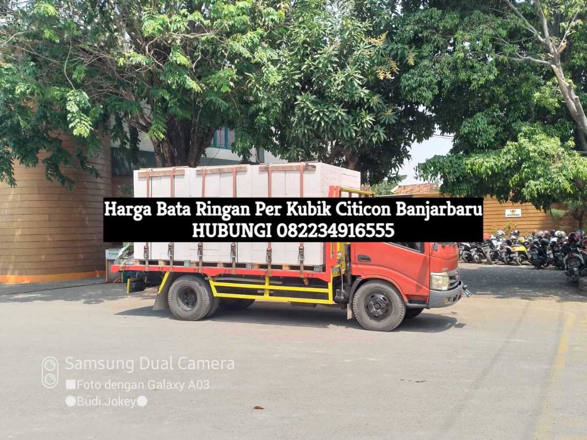 Harga Bata Ringan Per Kubik Citicon Banjarbaru 2023 – Citicon Banjarmasin